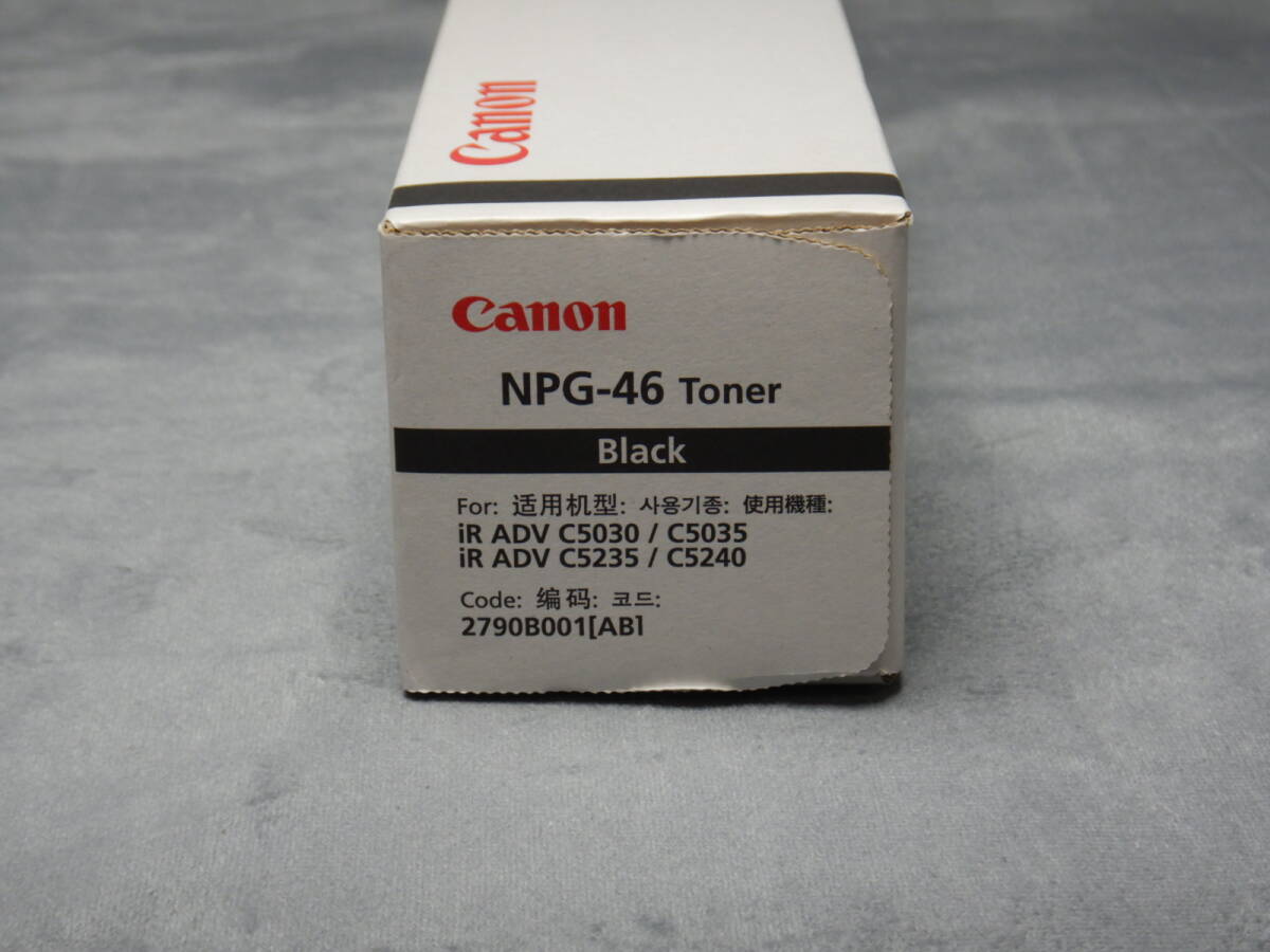 Yahoo!オークション - Canon キャノン NPG-46 Toner Black M25020301 ...