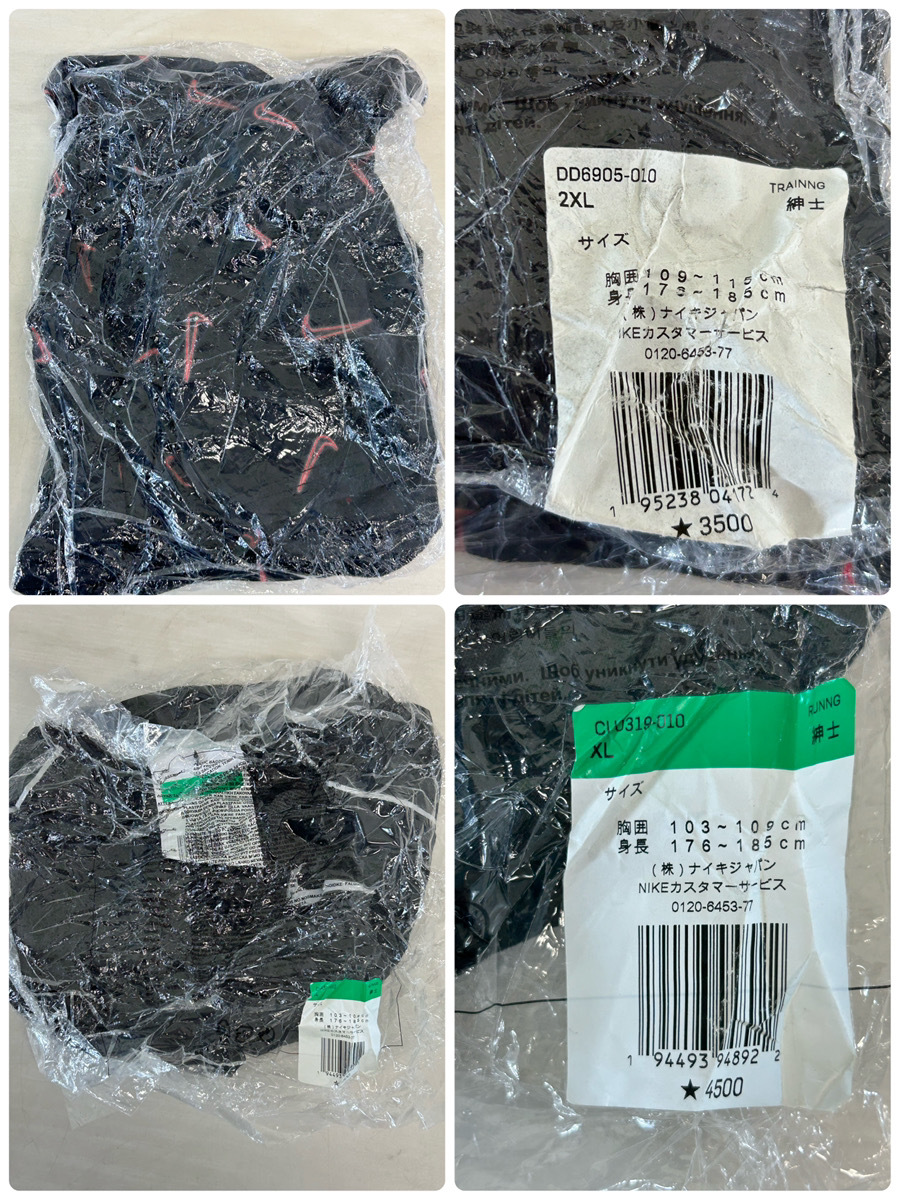 Yahoo!オークション - 8257-01 タグつき NIKEナイキトップスおまとめ9...