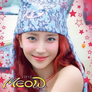 Yahoo!オークション - MEOW／Cheeky Icy Thang-Japanese Ver.-（限定盤...