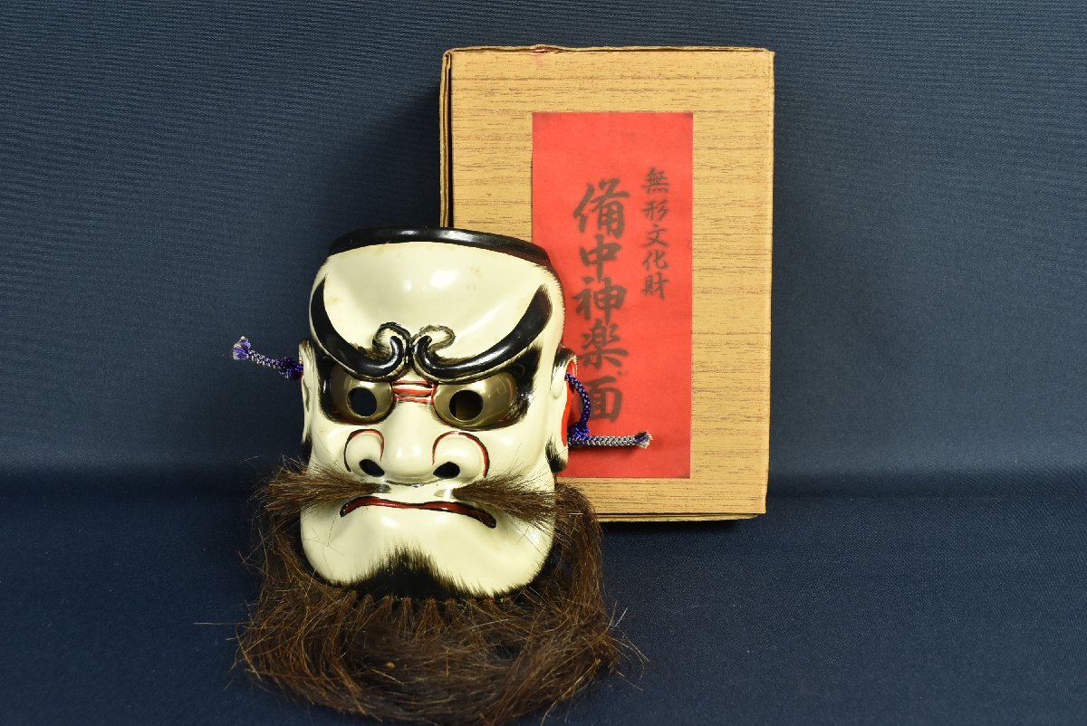 備中神楽面 手力男命 たじからおのみこと 田邊聖祐作 相撲の神 お面 能面 木彫 伝統芸能 郷土 検 時代 骨董 国指定重要文化財(木工、竹工芸)｜売買されたオークション情報、yahooの商品 ...