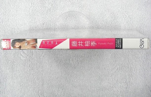 Yahoo!オークション - 藤井柚季 / YUZU