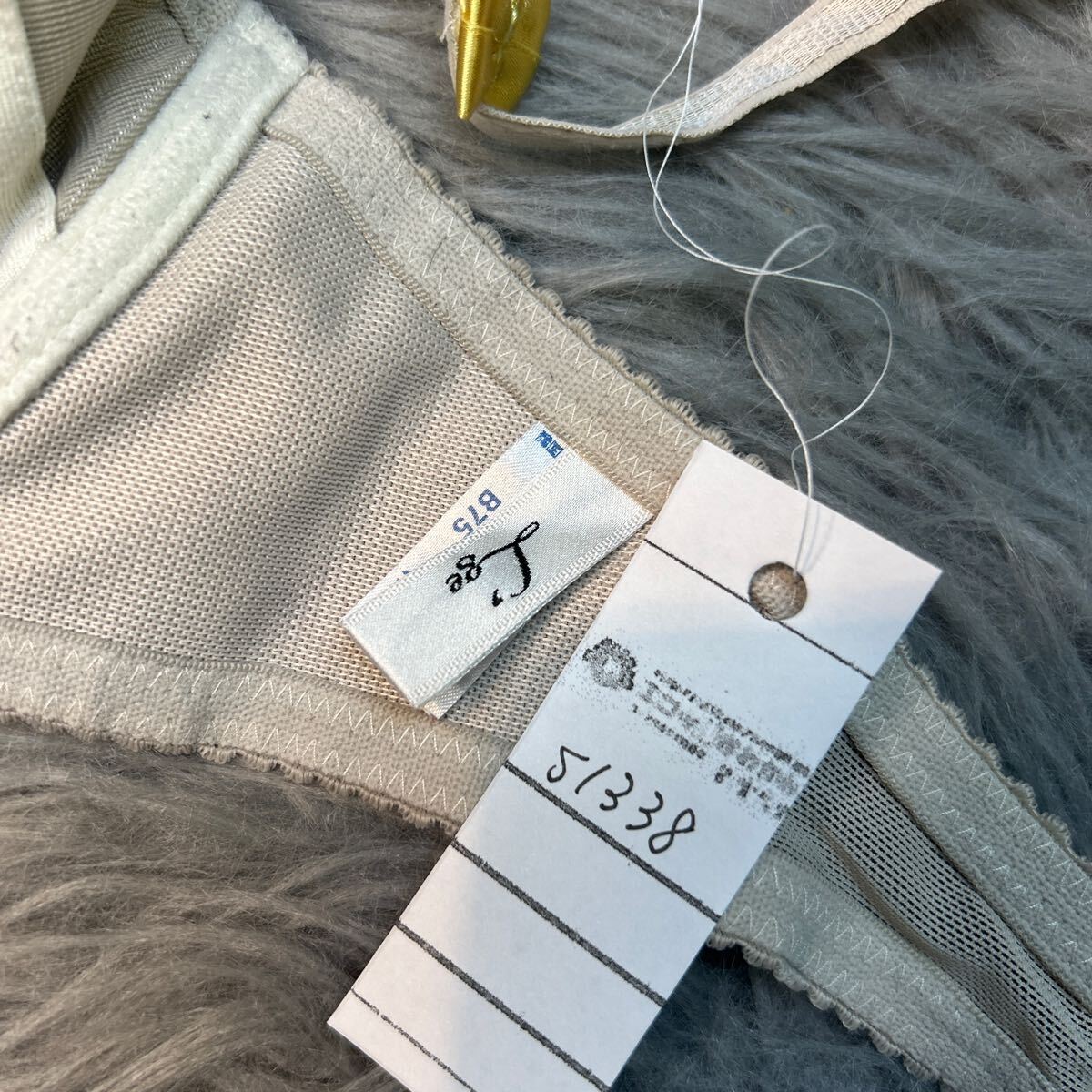 Yahoo!オークション - s1338 100円〜 訳あり ワコール 変色全体 毛玉 ...