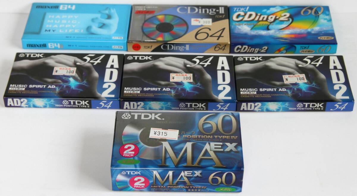 Yahoo!オークション - 【未開封品】maxell My1・TDK CDing-2/AD2/MAEX ...