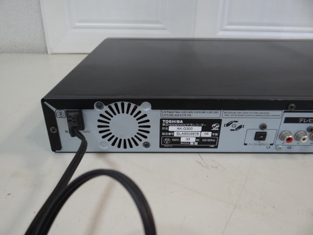 Yahoo!オークション - H4624 TOSHIBA 東芝 ブルーレイディスクレコーダ...