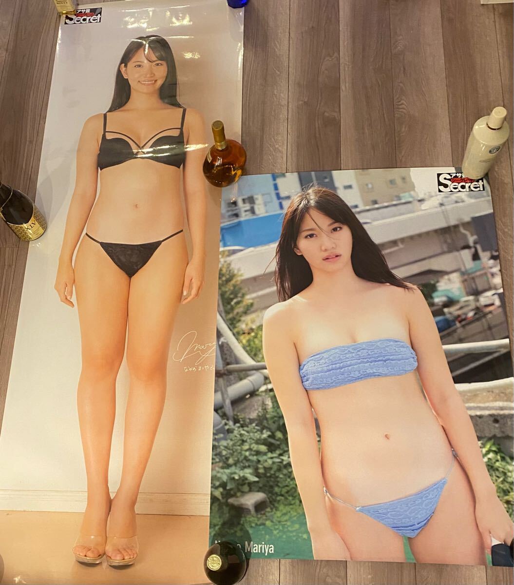 Yahoo!オークション - 正規品 新品未使用品 B1 等身大ポスター アサ芸...