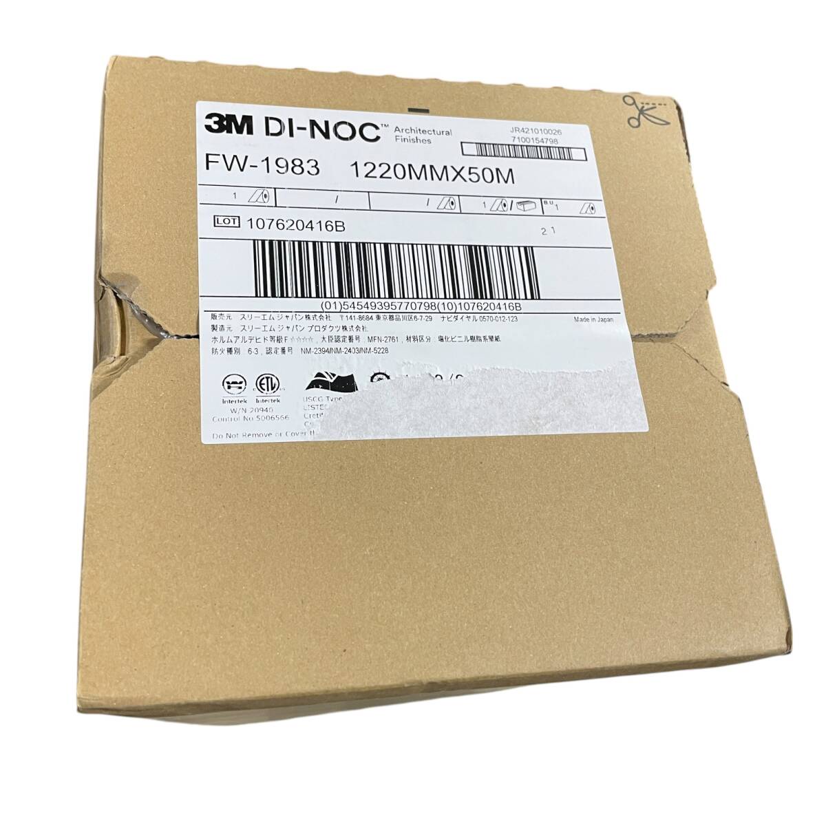 Yahoo!オークション - 未使用/同梱不可 3M スリーエム ダイノック フ...