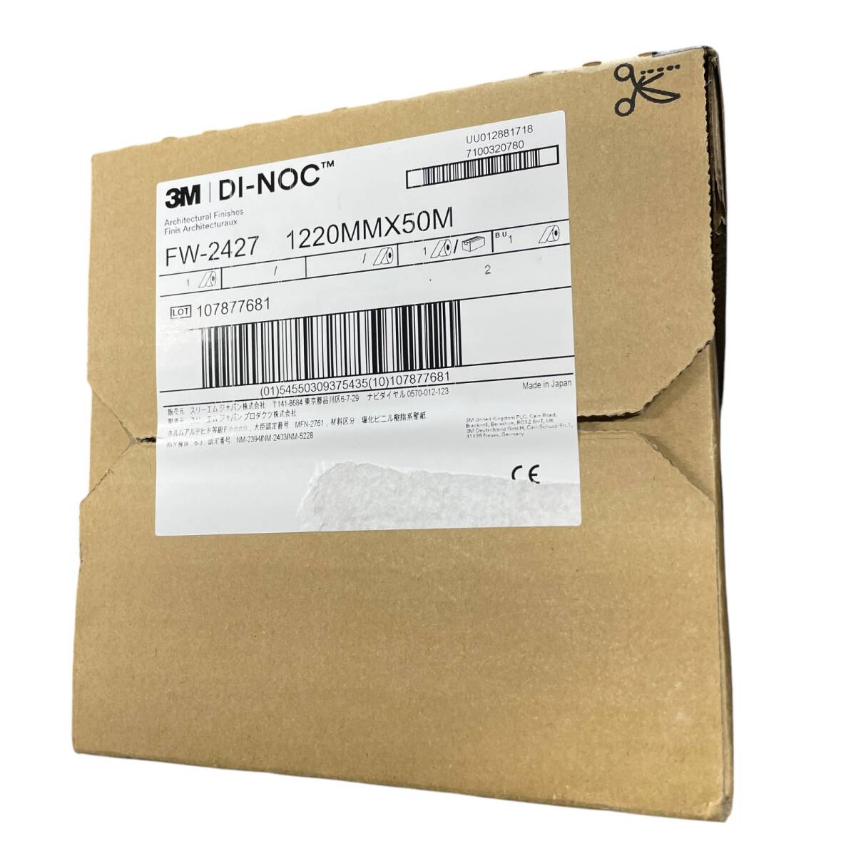 Yahoo!オークション - 未使用/同梱不可 3M スリーエム ダイノック フ...