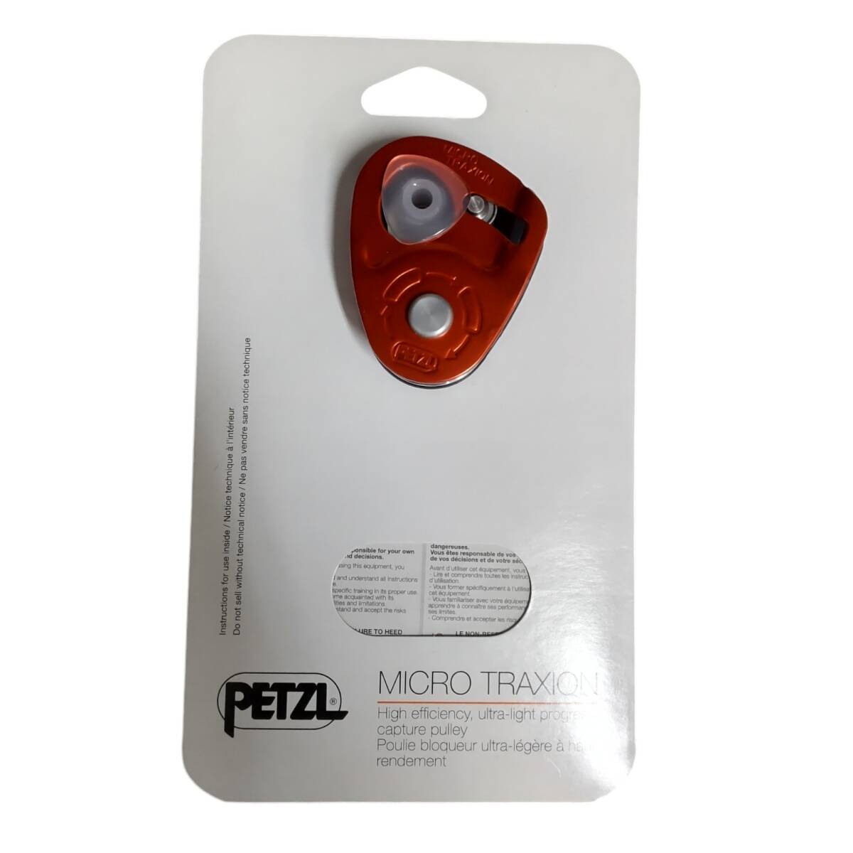 Yahoo!オークション - 【未使用】 PETZL ペルツ P53 マイクロトラクシ...