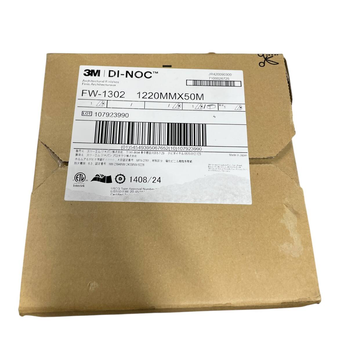 Yahoo!オークション - 未使用/同梱不可 3M スリーエム ダイノック フ...