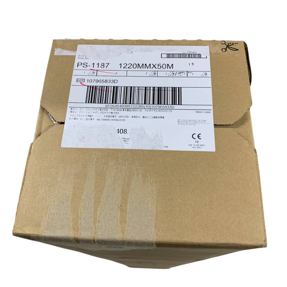 Yahoo!オークション - 未使用/同梱不可 3M スリーエム ダイノック フ...