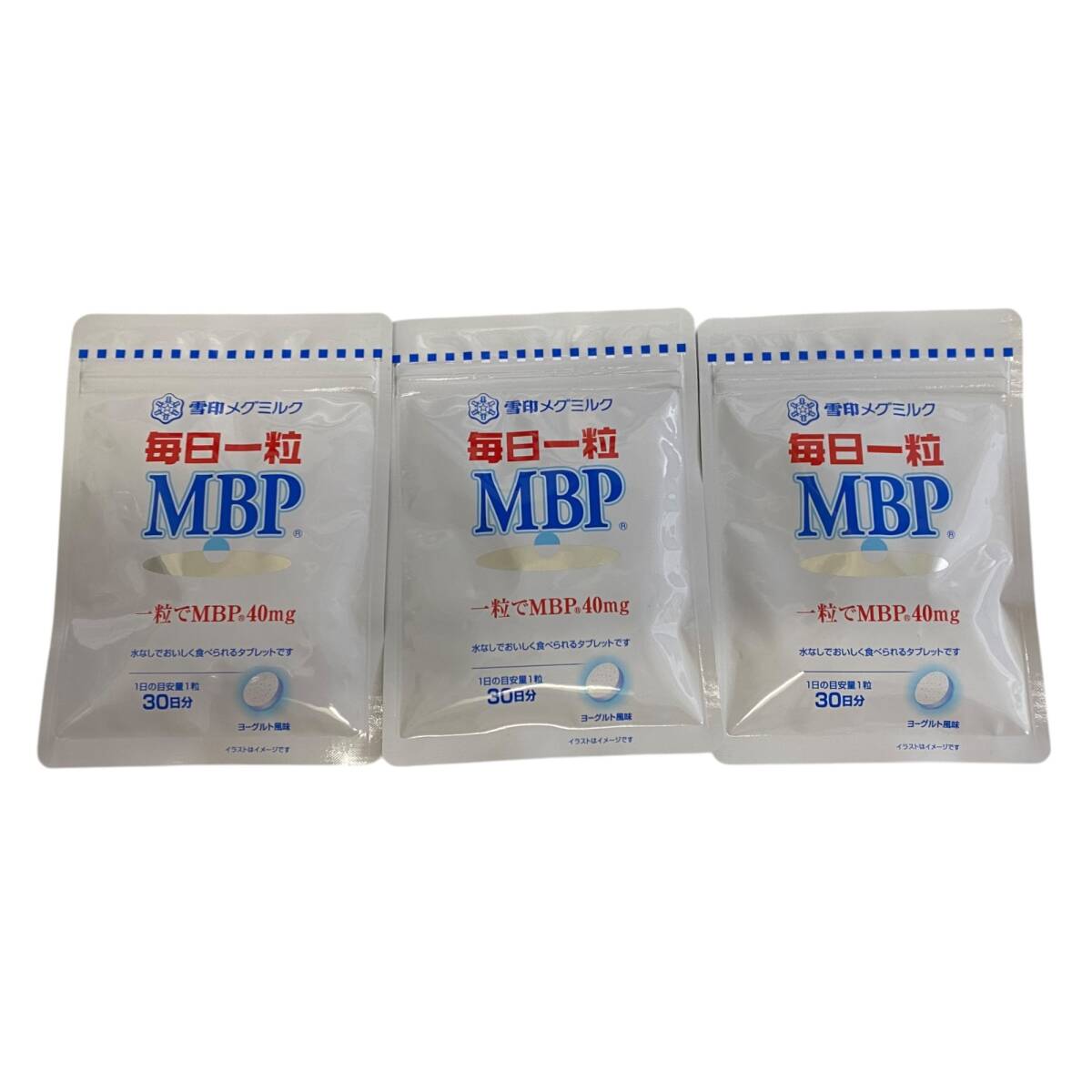 Yahoo!オークション - 【未使用品】 MBP 30日分 3袋 たんぱく質 健康 ...