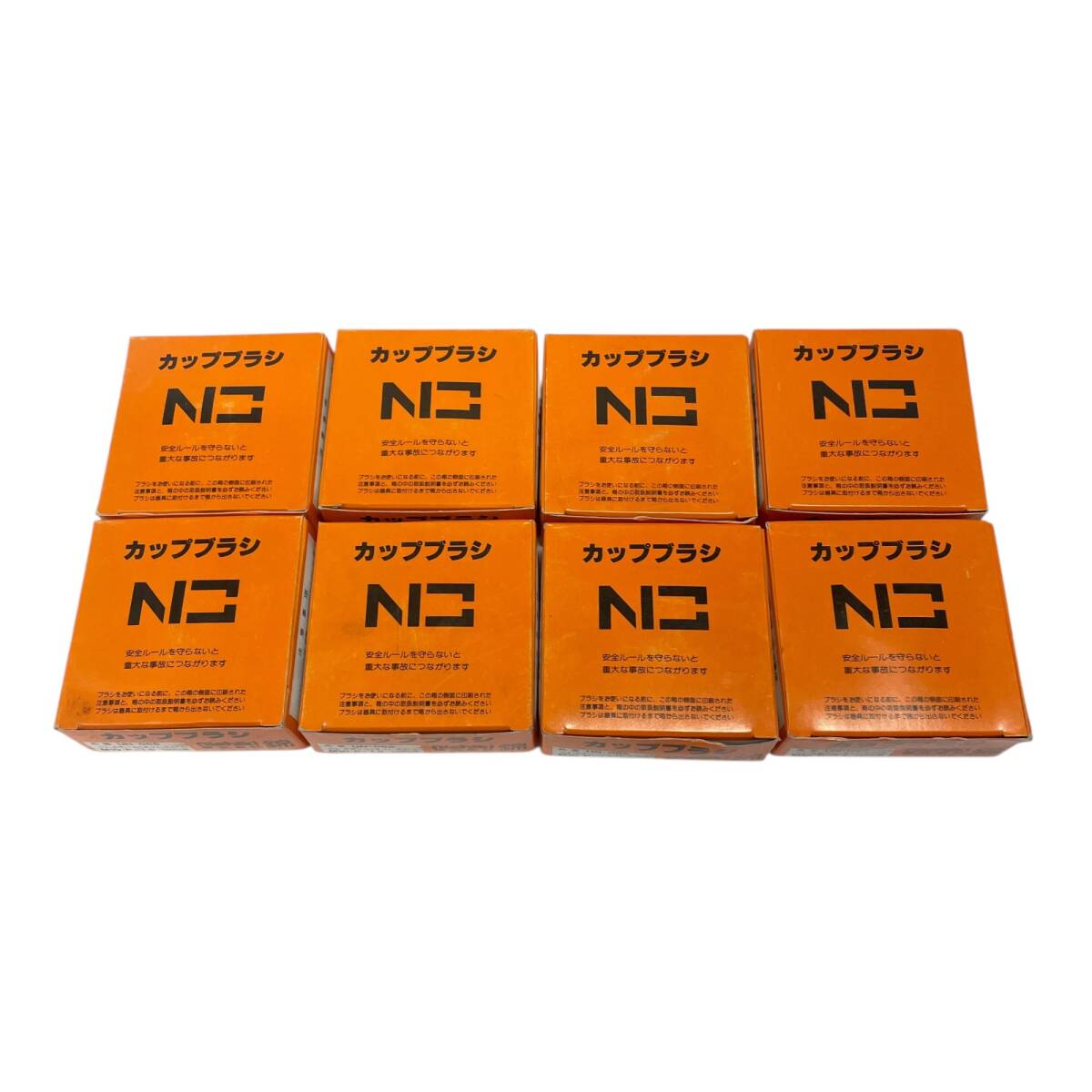 Yahoo!オークション - 未使用品/保管品 錦 nishiki カップブラシ UN-0...