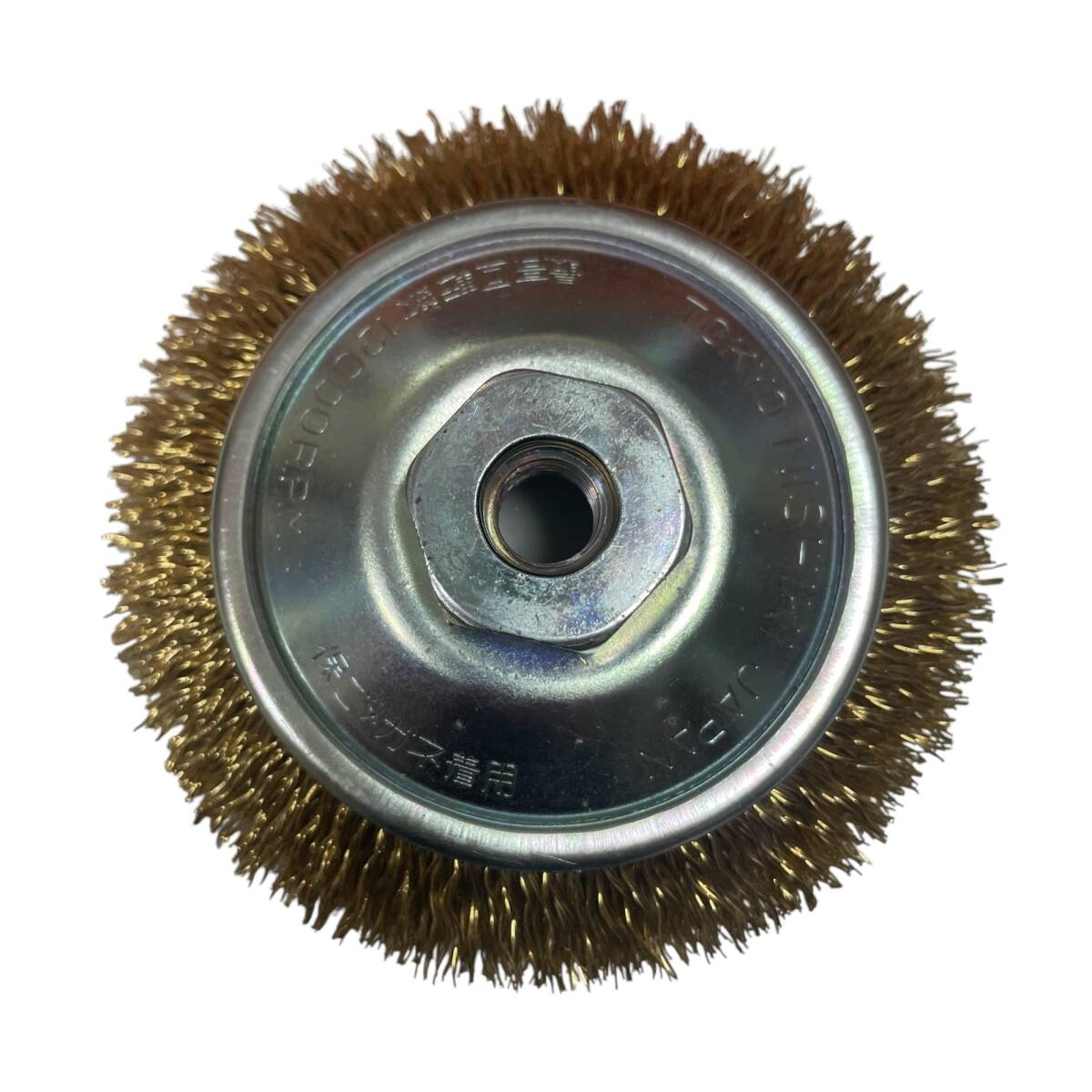 Yahoo!オークション - 未使用品/保管品 錦 nishiki カップブラシ UN-0...