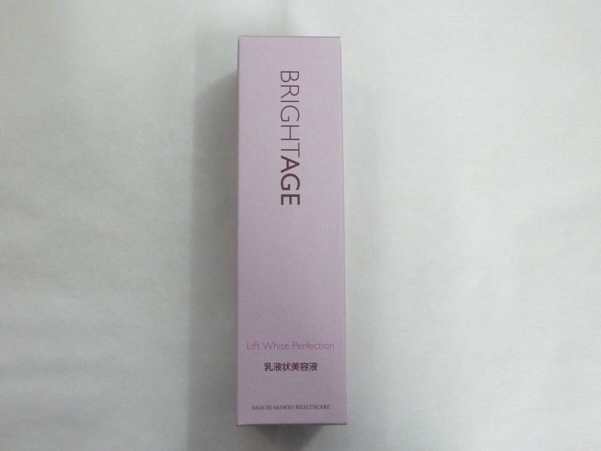 Yahoo!オークション - 未開封 BRIGHTAGE ブライトエイジ 美容液 40g ...