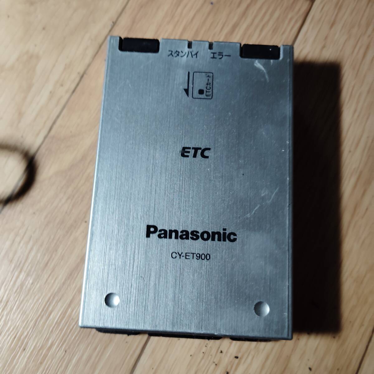 Yahoo!オークション - パナソニック CY-ET900 汎用ETC