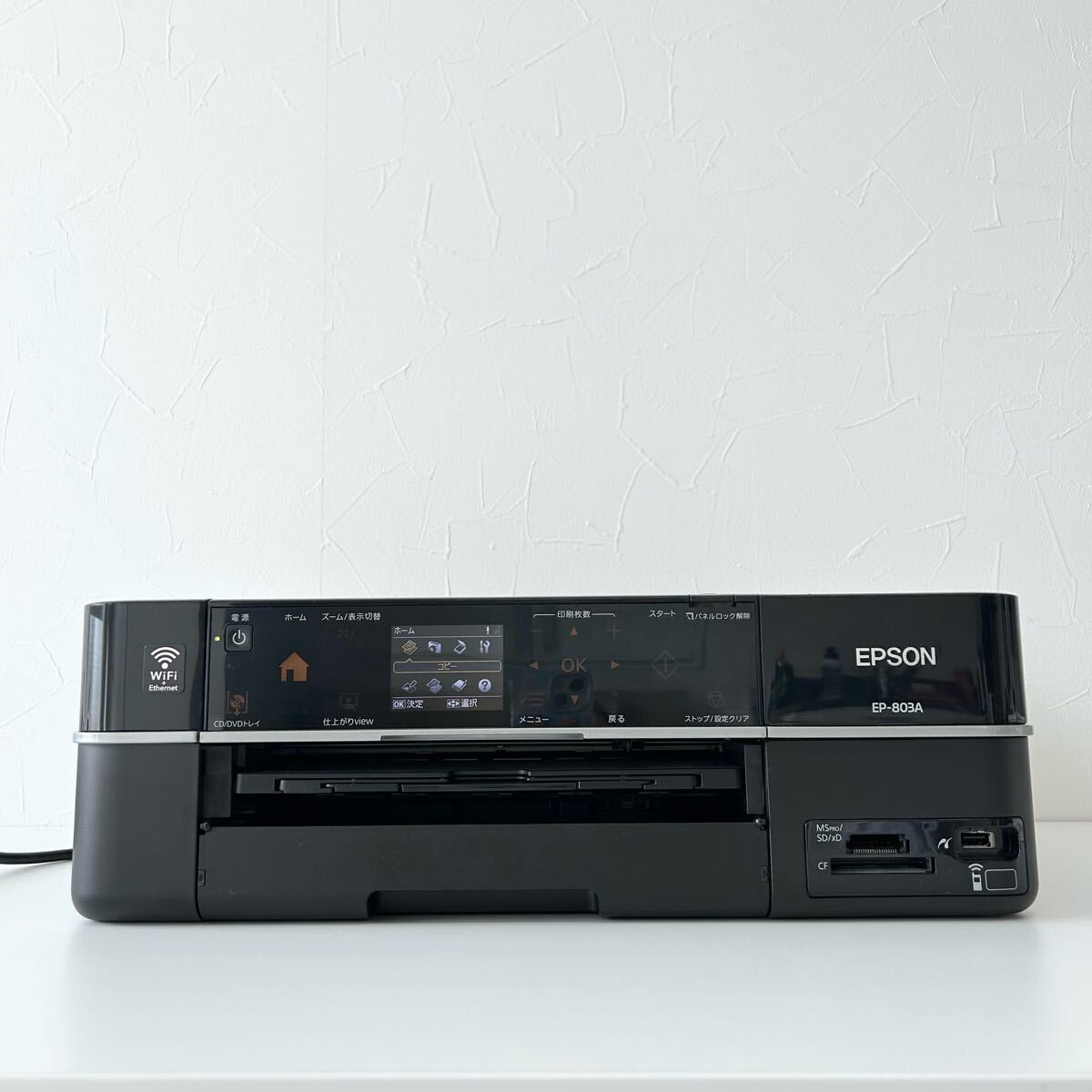 Yahoo!オークション - (k5)EPSON エプソンEP-803A インクジェットプリ...