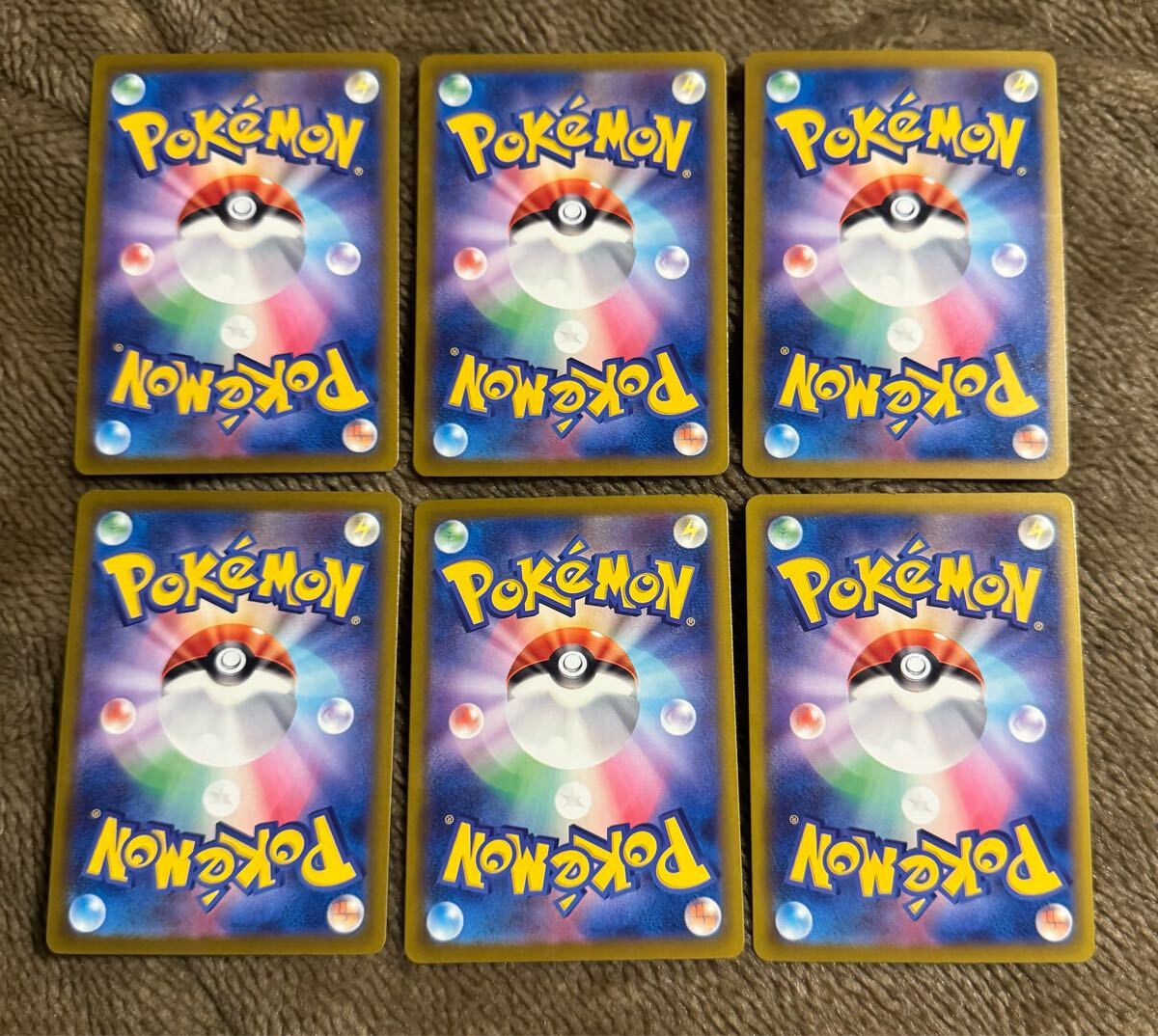 Yahoo!オークション - ポケモンカード ピジョン（svN 005/045）1進化 ...