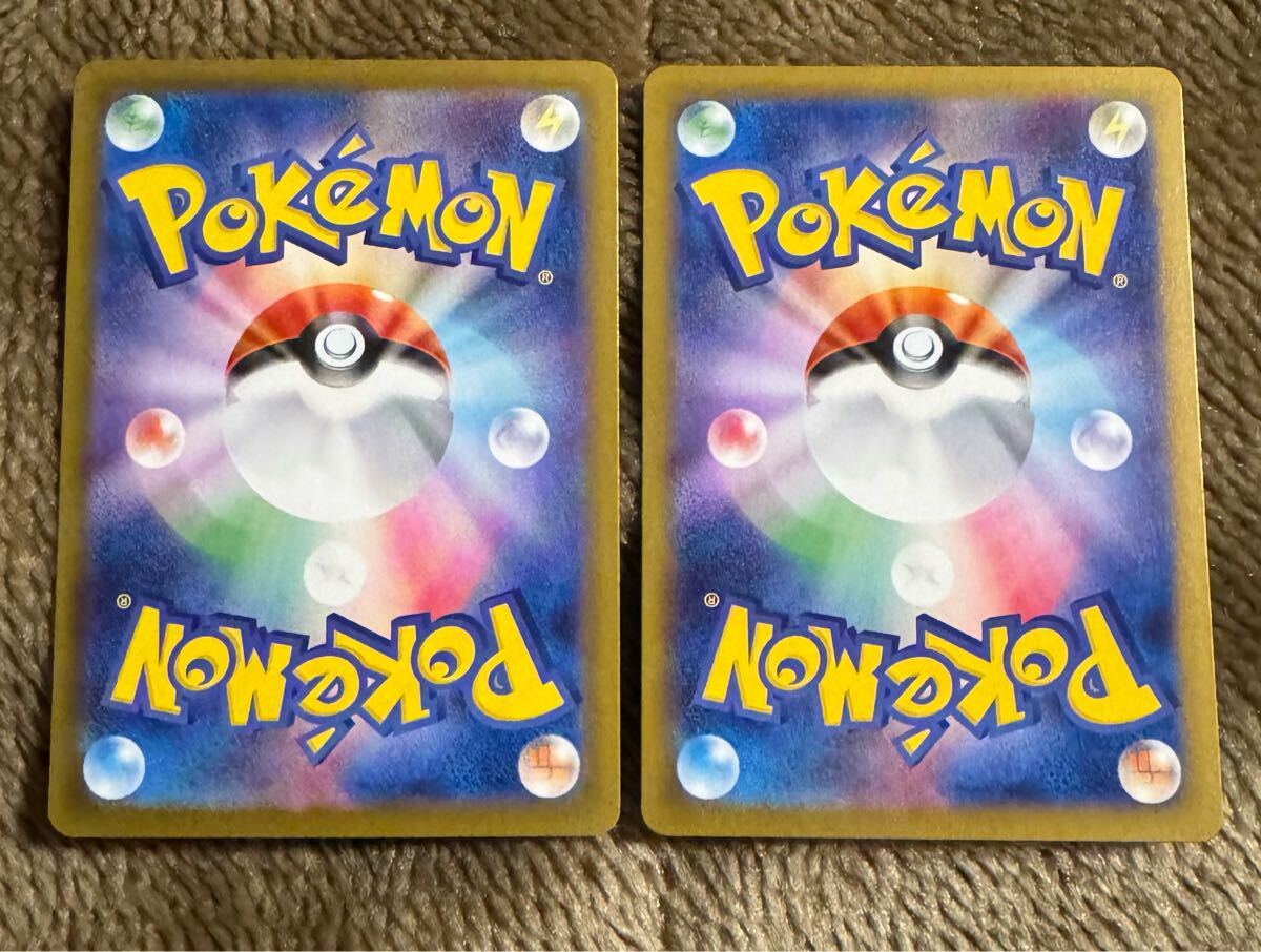 Yahoo!オークション - ポケモンカード エーフィex RR（sv8a 063/187）1...