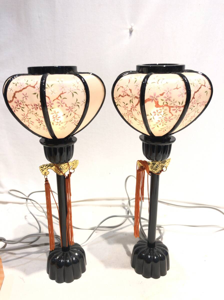 Yahoo!オークション - 高 13461 美品 ぼんぼり 雪洞 2個セット おひな...