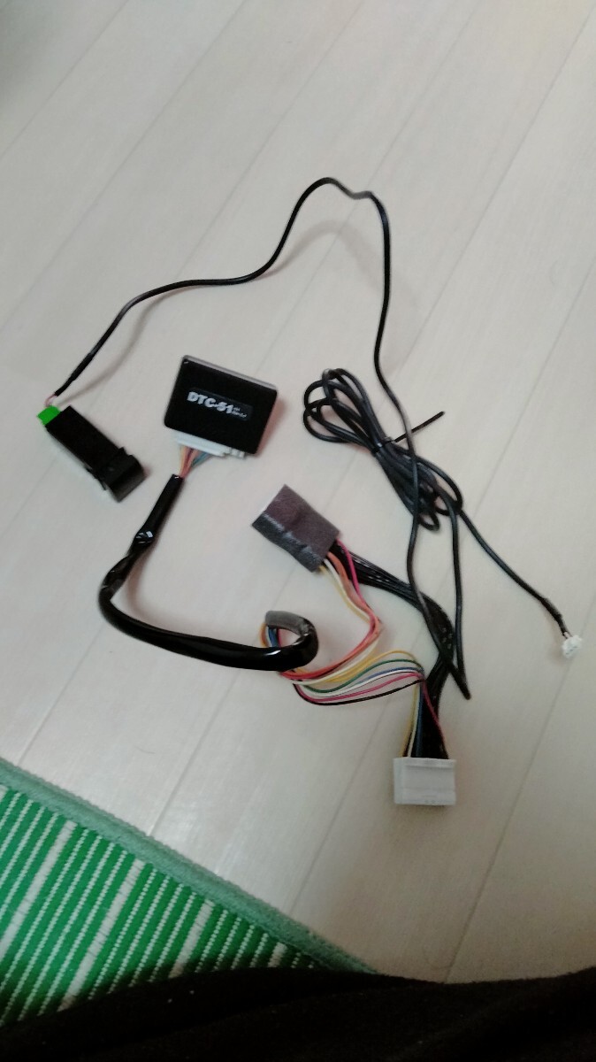 Yahoo!オークション - JES TVコントロール テレビキャンセラー DTC-51