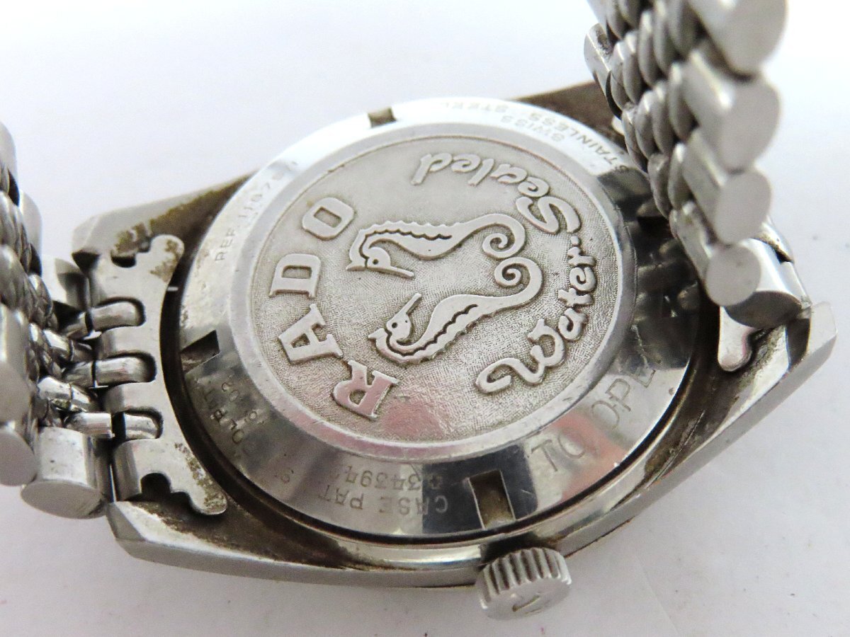Yahoo!オークション - 1円 RADO 11675/1 ゴールデンホース SS シルバー...