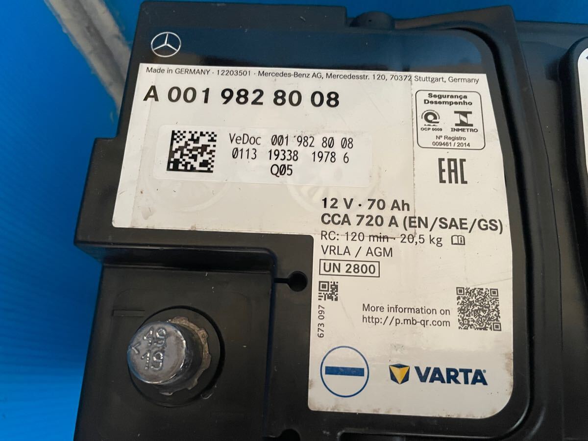 Yahoo!オークション - ベンツ再生バッテリー 送料無料 管理番号 （Y 2...