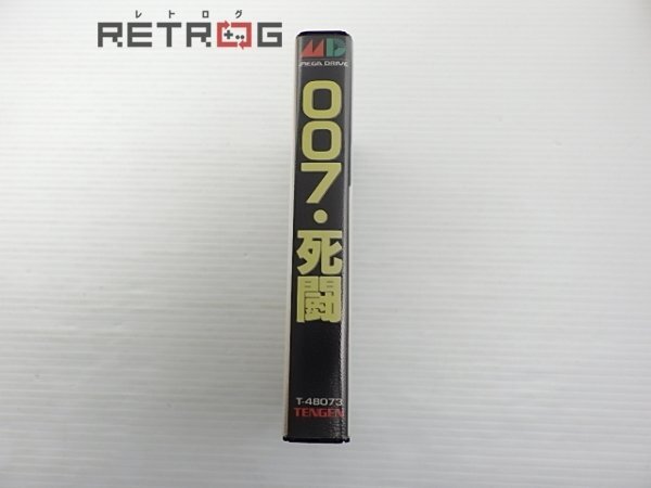 Yahoo!オークション - 007 死闘 メガドライブ MD