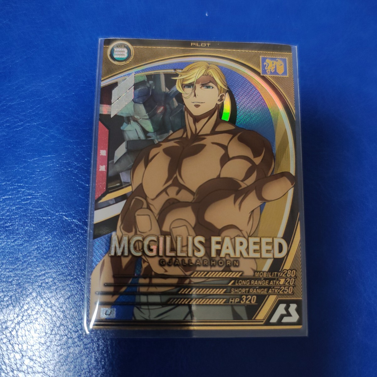 Yahoo!オークション - アーセナルベース UT6弾 UT06-067 U マクギリス...