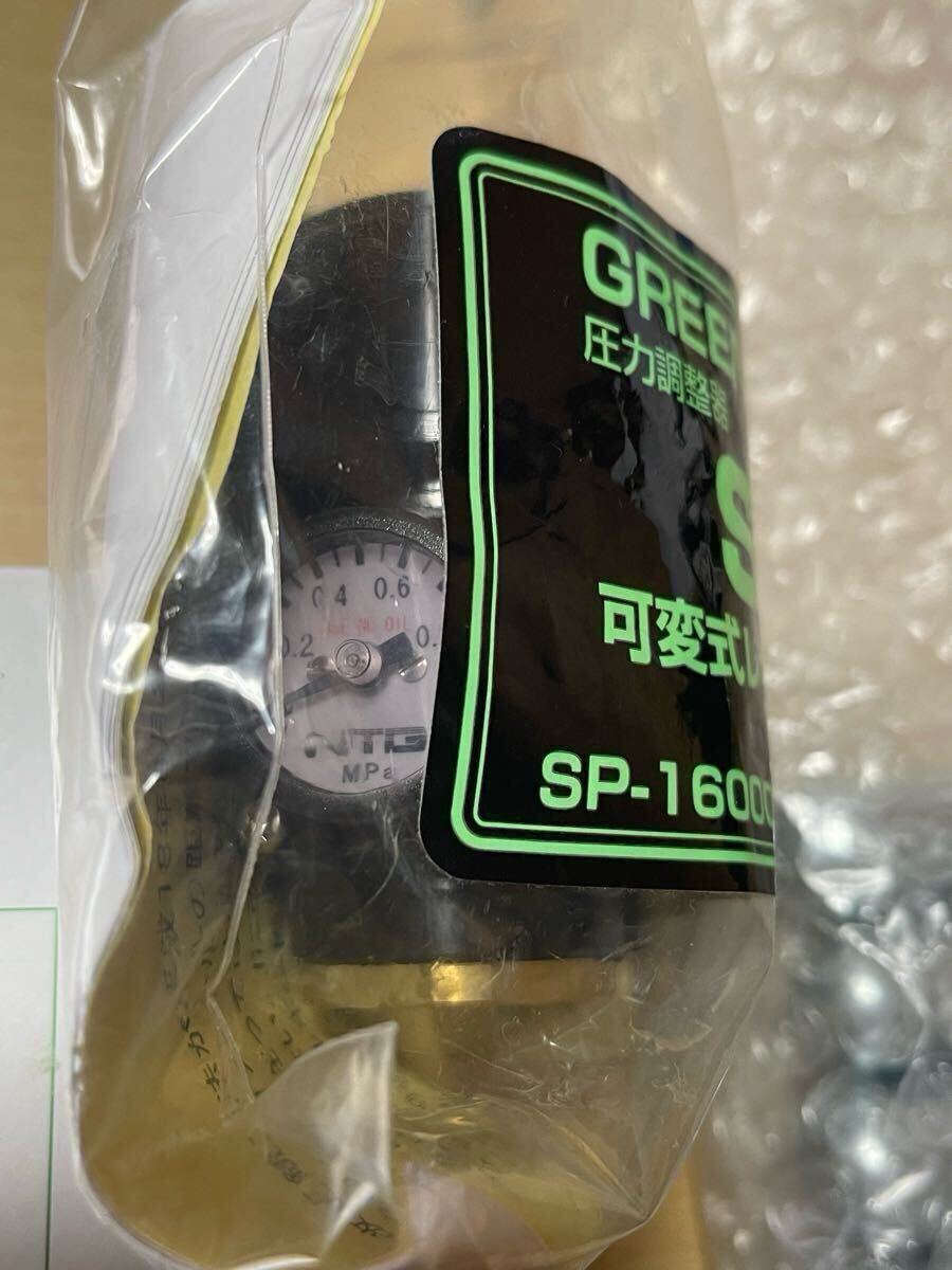 Yahoo!オークション - 【未使用未開封】サンプロジェクト製 グリーンガ...