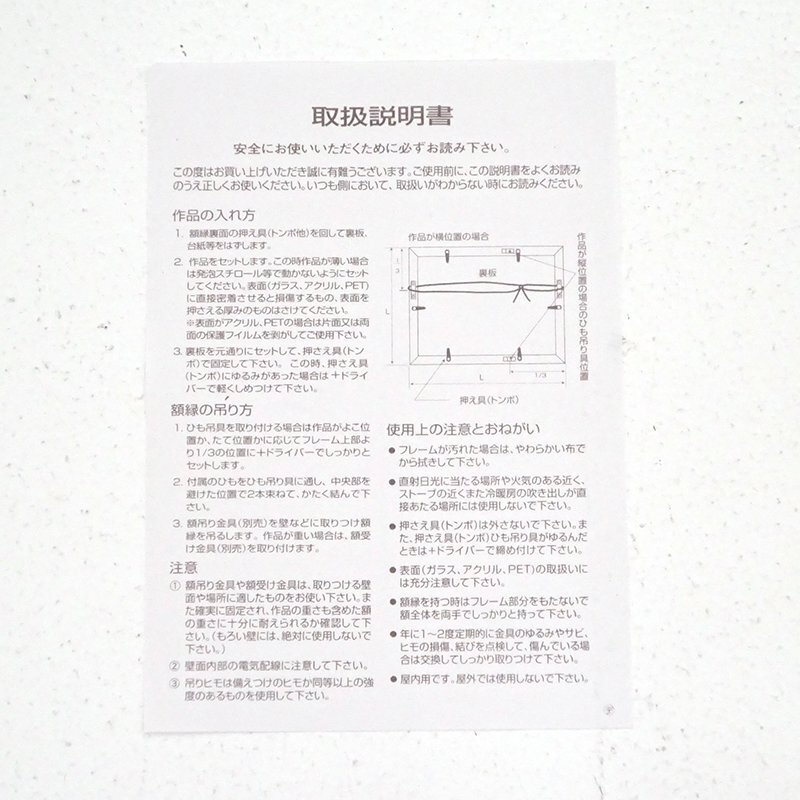 ☆中古☆新世紀GPXサイバーフォーミュラ マシンデザイン 河森 ☆中古☆新世紀GPXサイバーフォーミュラ マシンデザイン 河森