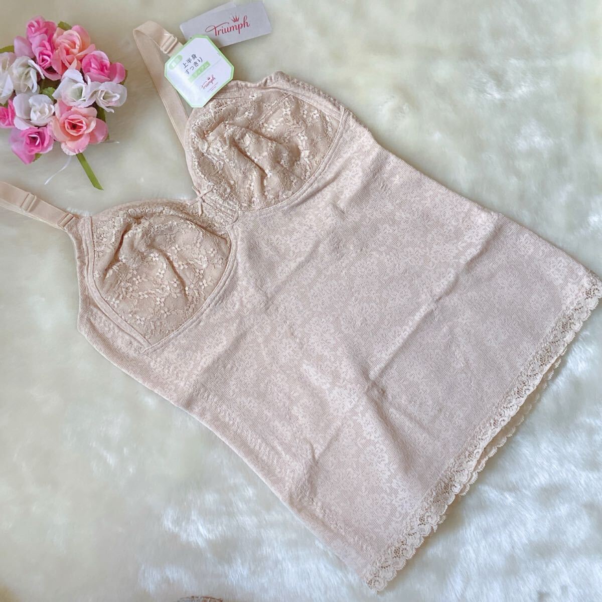 Yahoo!オークション - B90LL トリンプ TR267 ボディコンシェルジェ ワ...