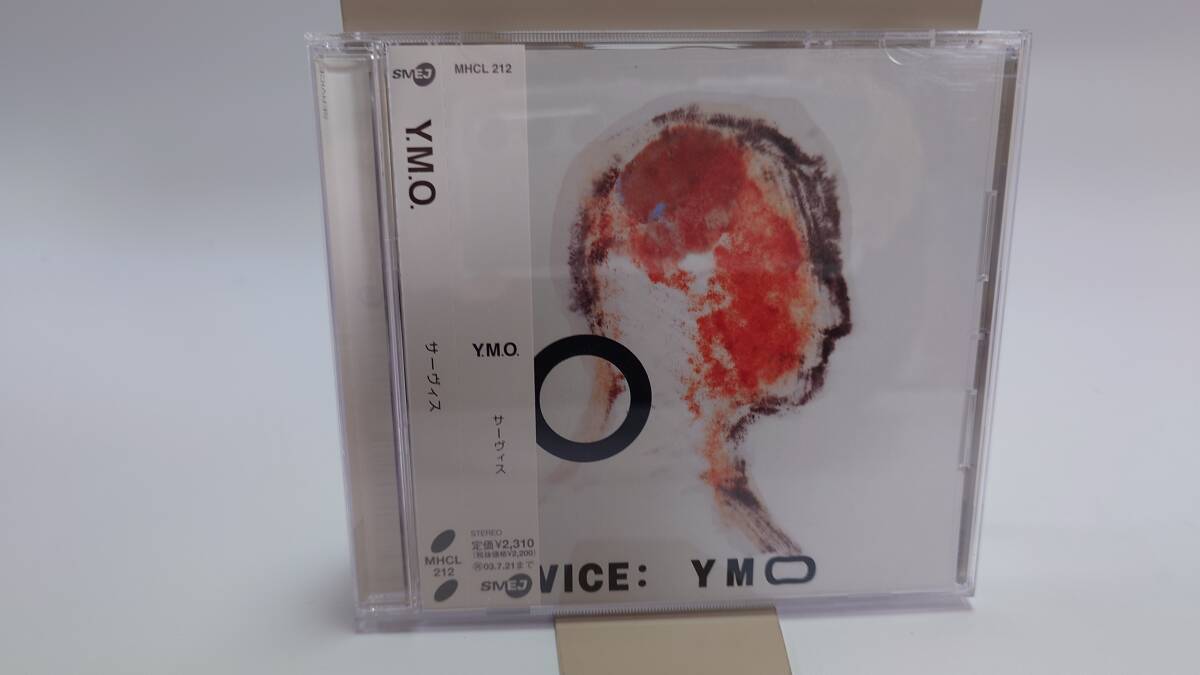 Yahoo!オークション - 21 SERVICE YMO CD