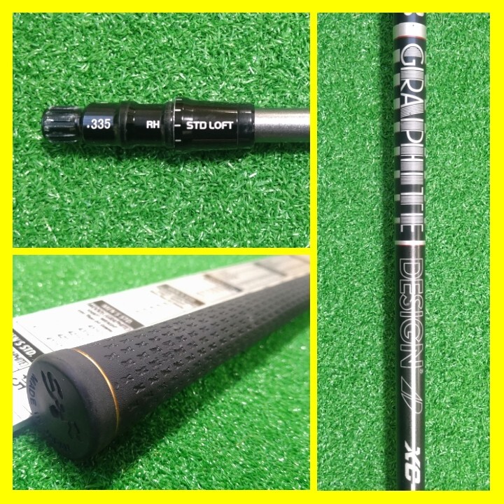 Yahoo!オークション - 【1W ツアーAD XC 6S】Sフレックス テーラーメイ...