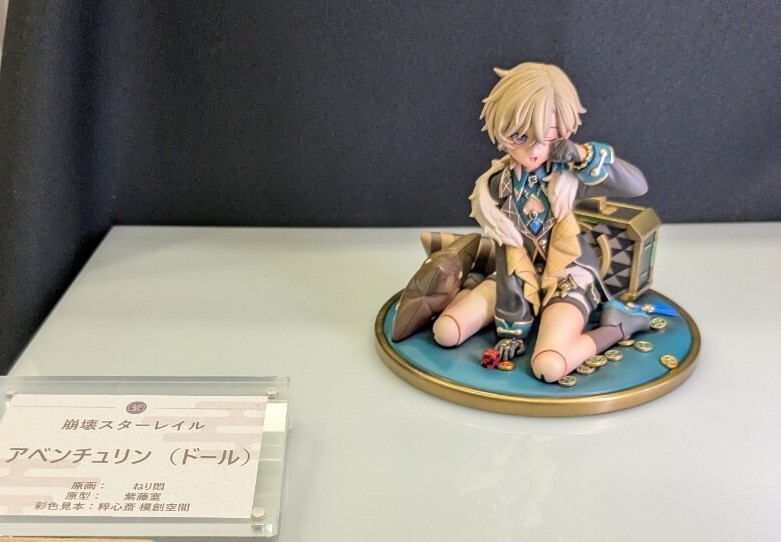 Yahoo!オークション - WF2025w ワンフェス2025冬 紫藤室 アベンチュリ...