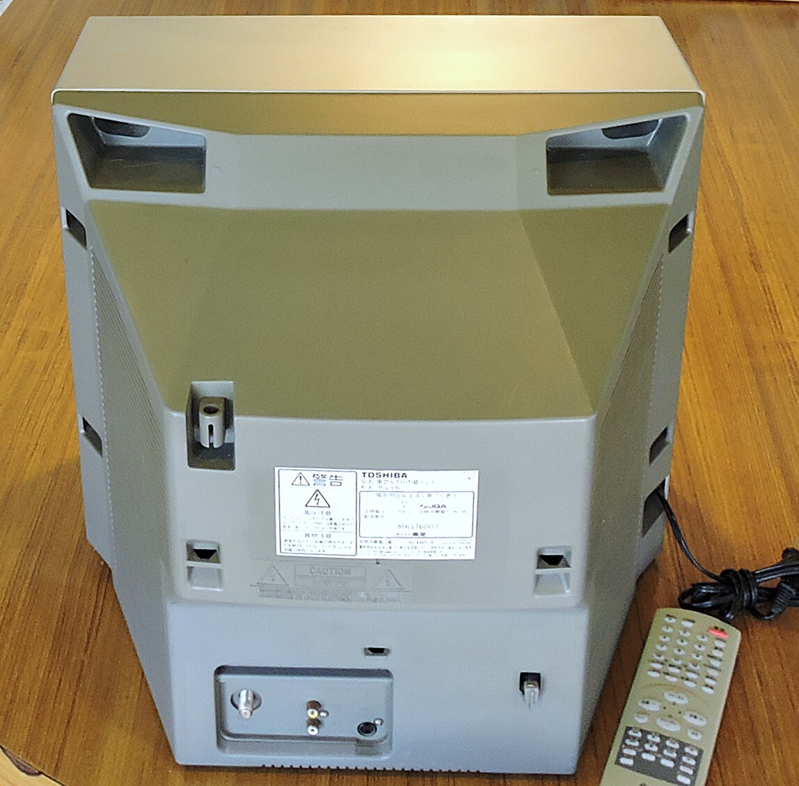 動作正常 2005年製 TOSHIBA 東芝 VHSビデオ 内蔵テレビ 15VY8 動作正常 2005年製 TOSHIBA 東芝 VHSビデオ 内蔵テレビ 15VY8