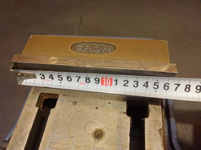 Yahoo!オークション - 【A-2172】ERON マシンバイス 口金巾165mm 口開1...