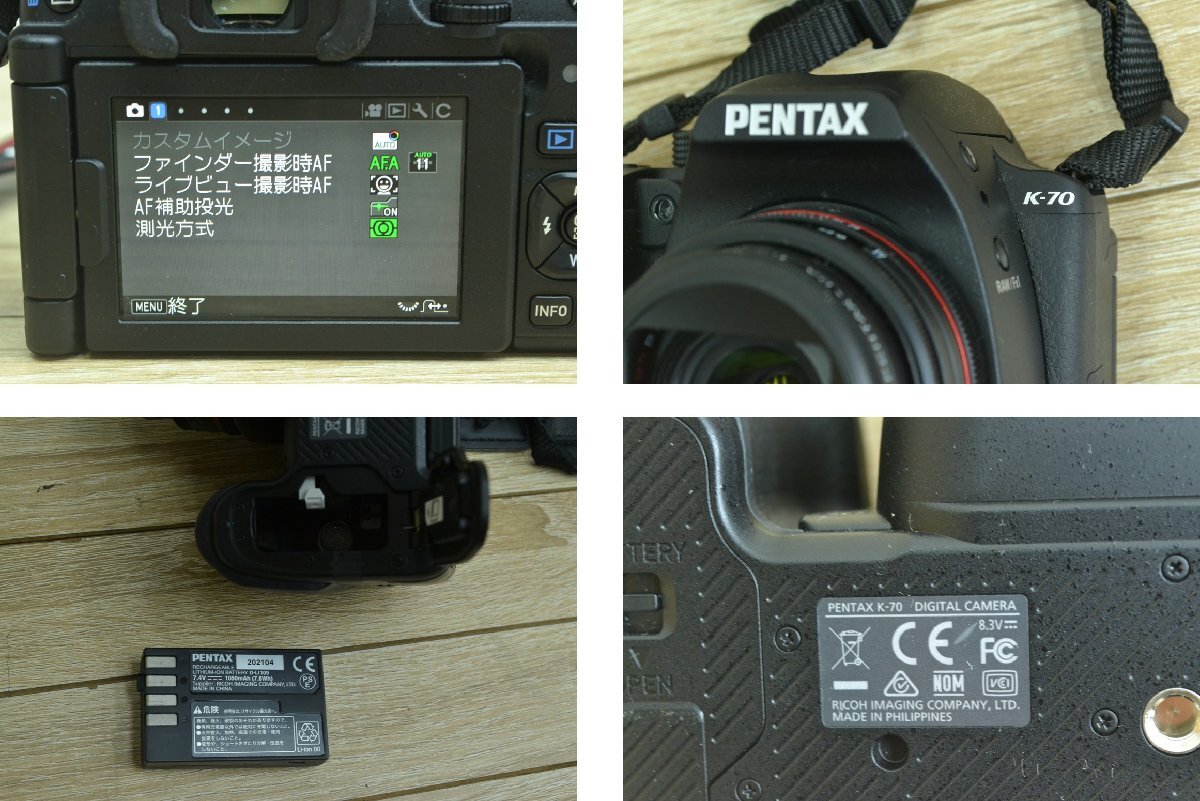Yahoo!オークション - k978 PENTAX ペンタックス 一眼レフ デジタルカ...