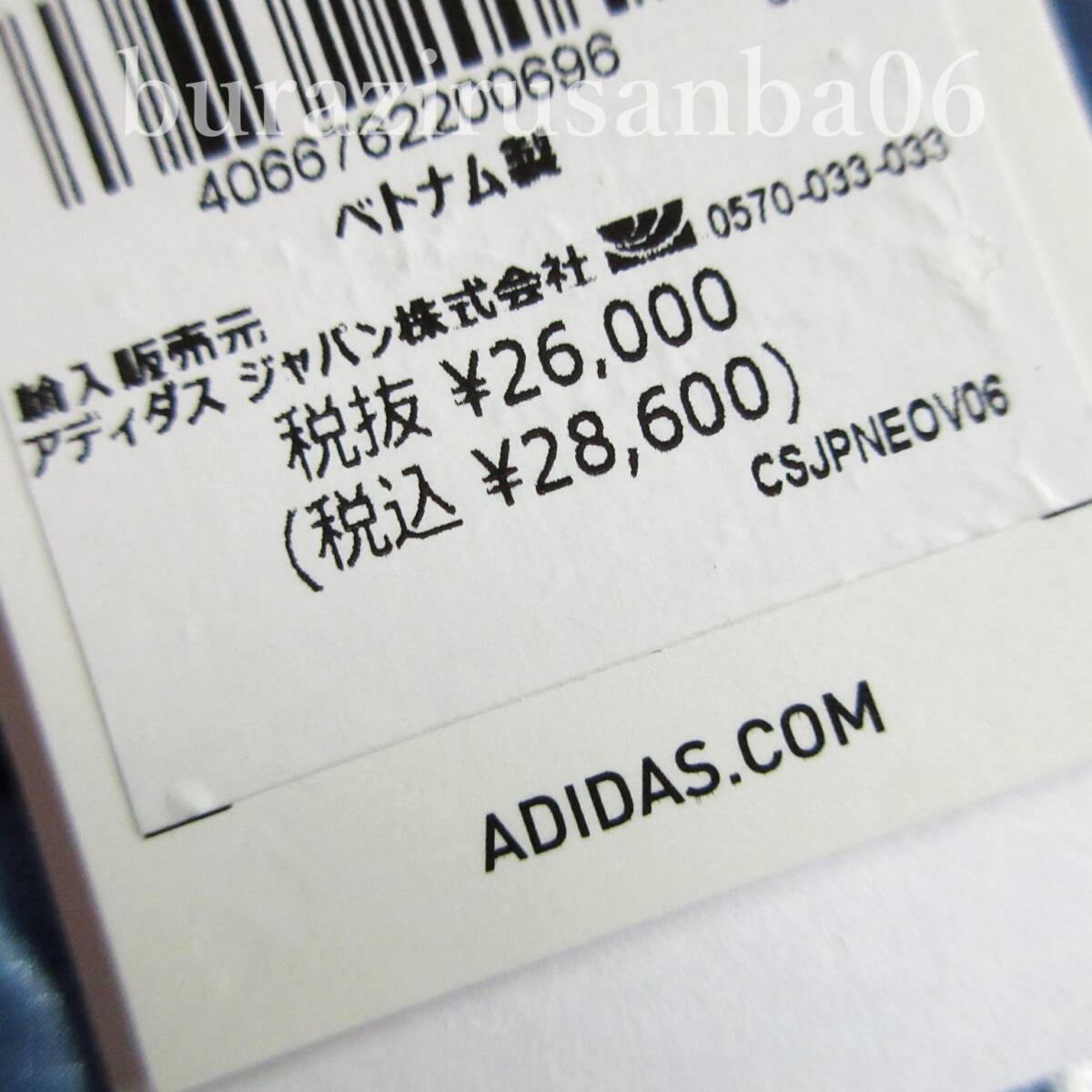 Yahoo!オークション - メンズ XL 未使用 定価28 600円 アディダス adid...