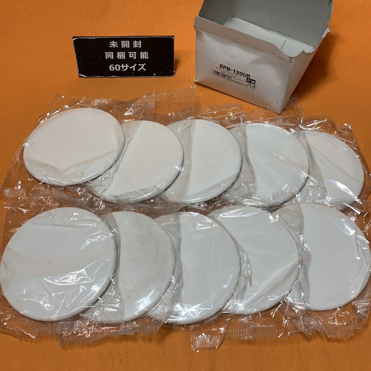 Yahoo!オークション - エレガンス丸形ブランクプレート (10個入) 神保...