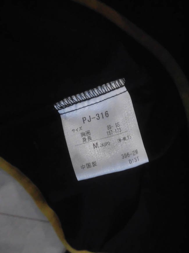 Yahoo!オークション - DESCENTE BASEBALL デサント ベースボール ウォ...