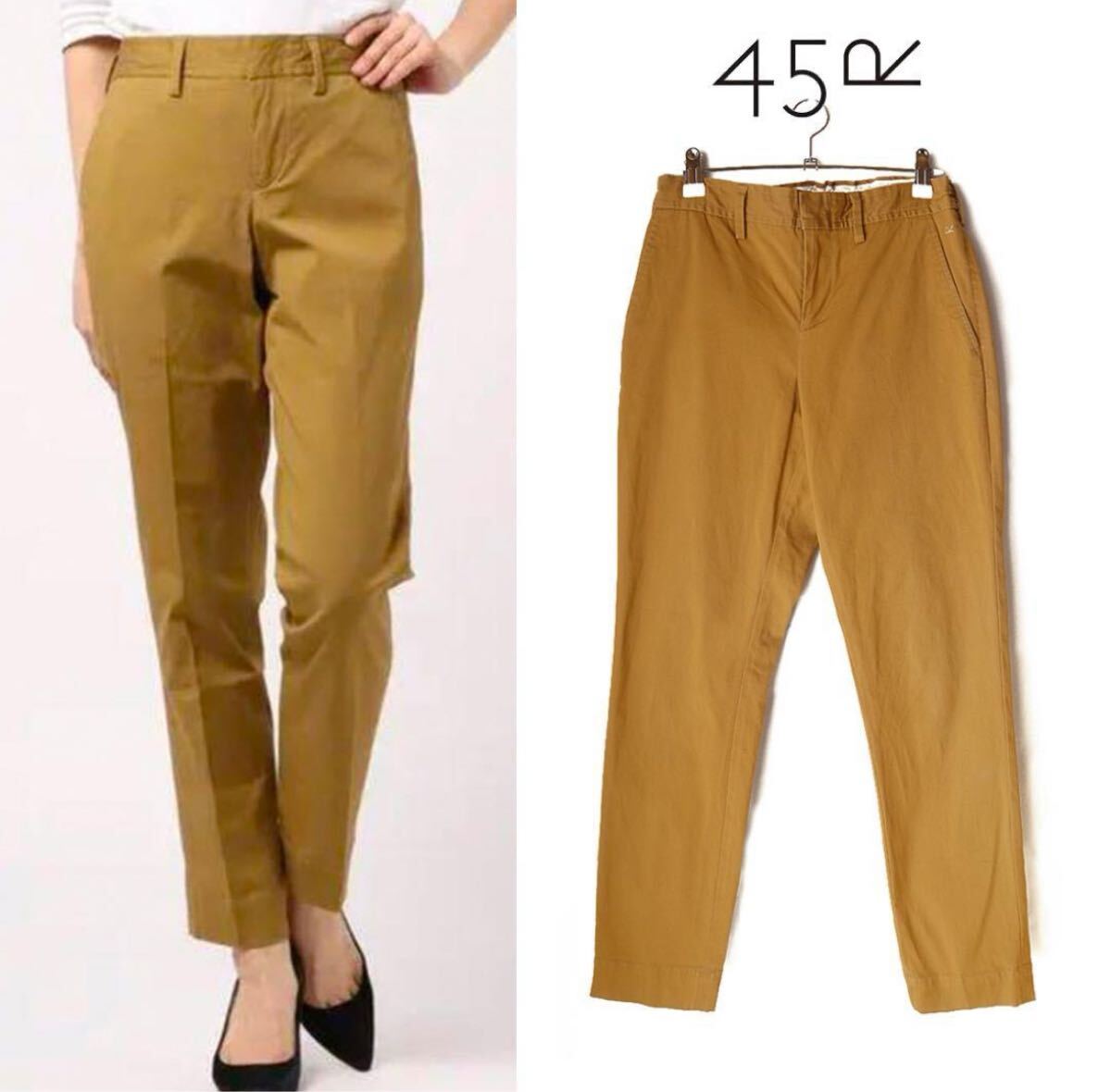 45R フォーティファイブアール コットンストレッチパンツ キャメル テーパードパンツ ベージュ(その他)｜売買されたオークション情報、yahooの商品情報をアーカイブ公開 - オークファン ...