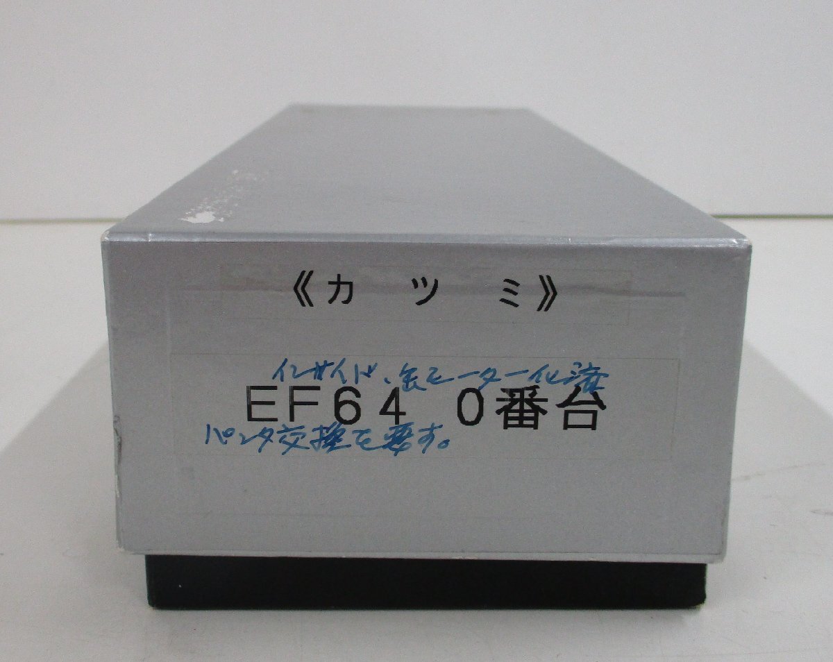 Yahoo!オークション - KTM EF64 0番台【ジャンク】ukh021812