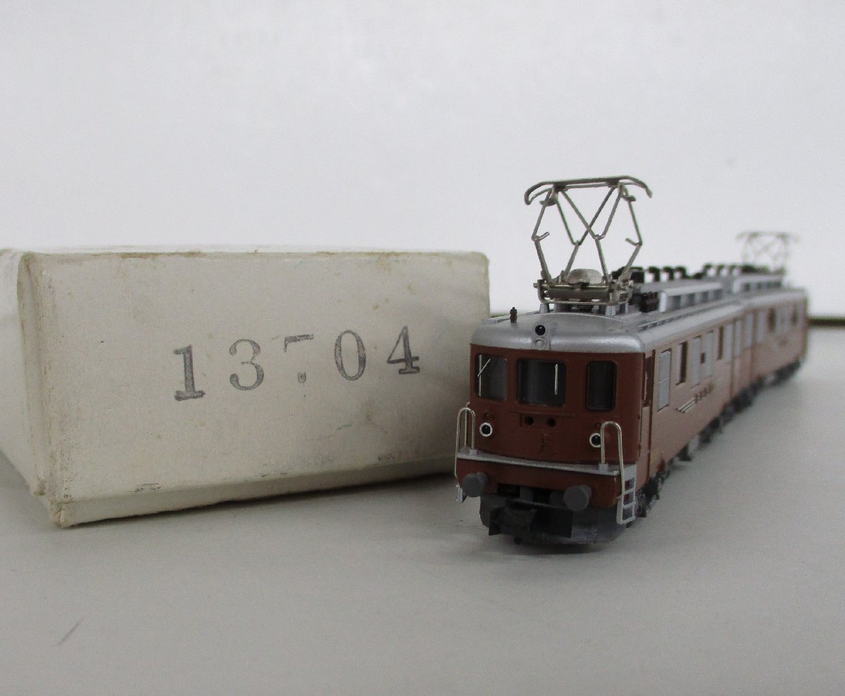 Yahoo!オークション - HOBBYTRAIN 13704 Bern-Lotschberg-Simplon Ae8/...