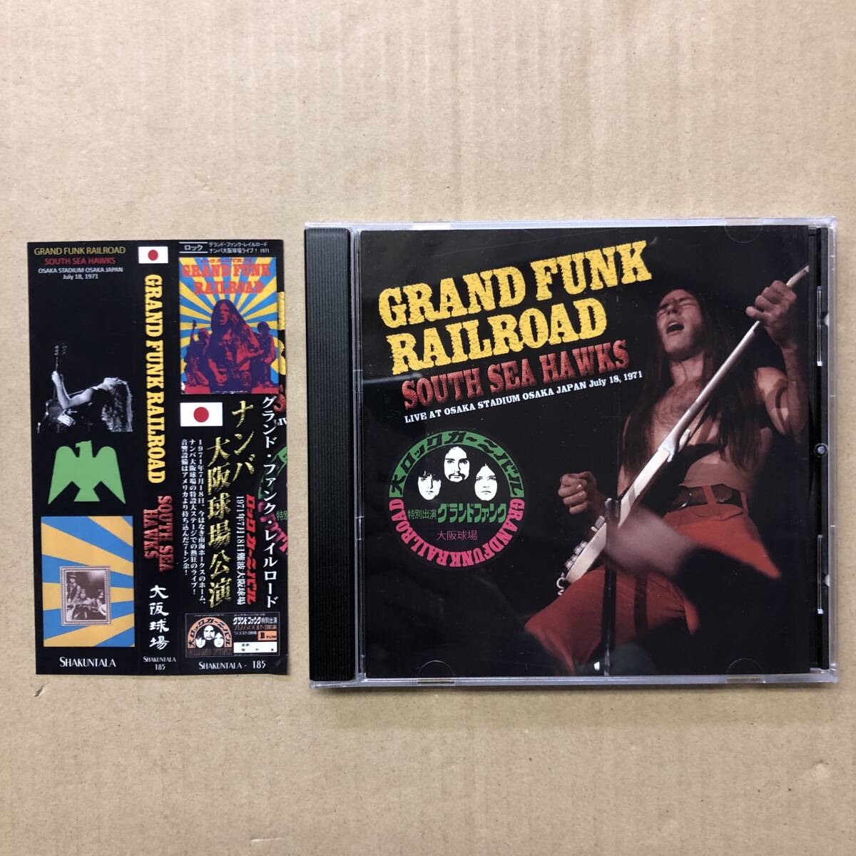 Yahoo!オークション - Grand Funk Railroad / 大阪球場【CD】帯付