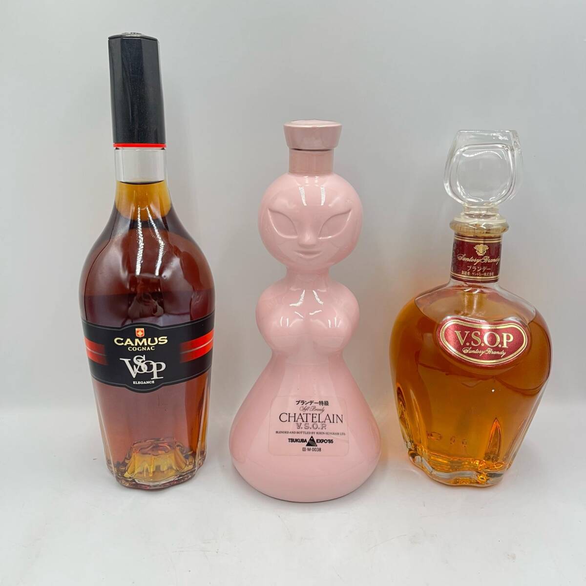 Yahoo!オークション - C889 未開栓 ブランデー 3点 まとめ商品・酒 容...