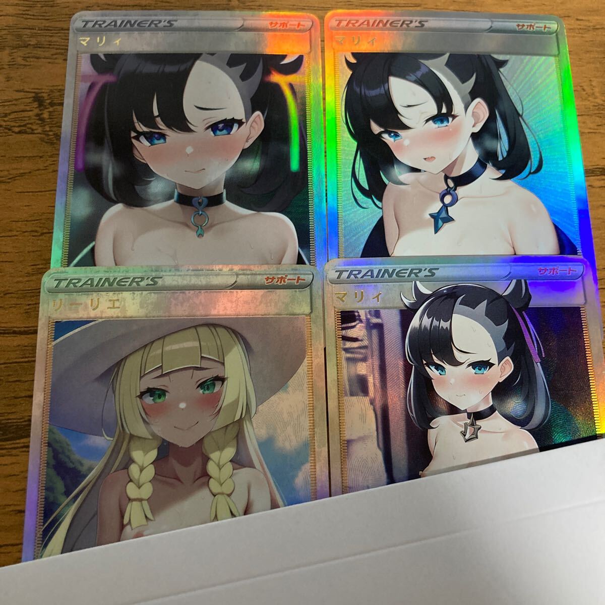 Yahoo!オークション - acgカード 4枚セット セクシー 可愛い シク sr ...