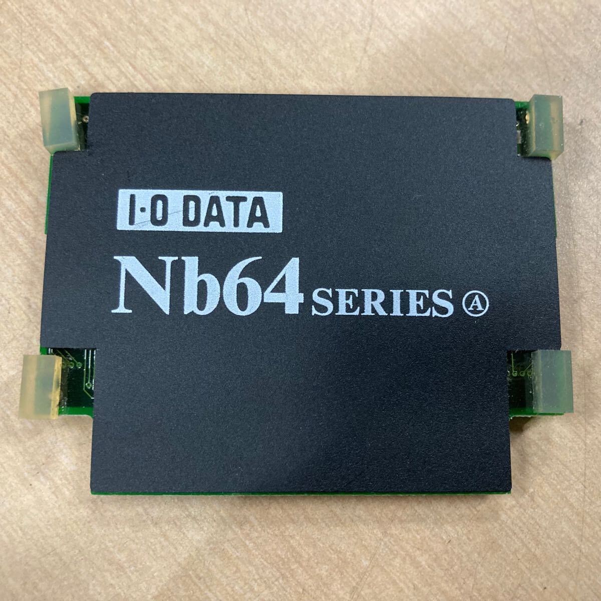 保証付 I-O DATA Nb64-64ME 64MB メモリ RAM PC-9821 Na9／Na12／Na13／Na15／Nb7／Nb10／La7／La10 BUFFALO ENB-64M ...