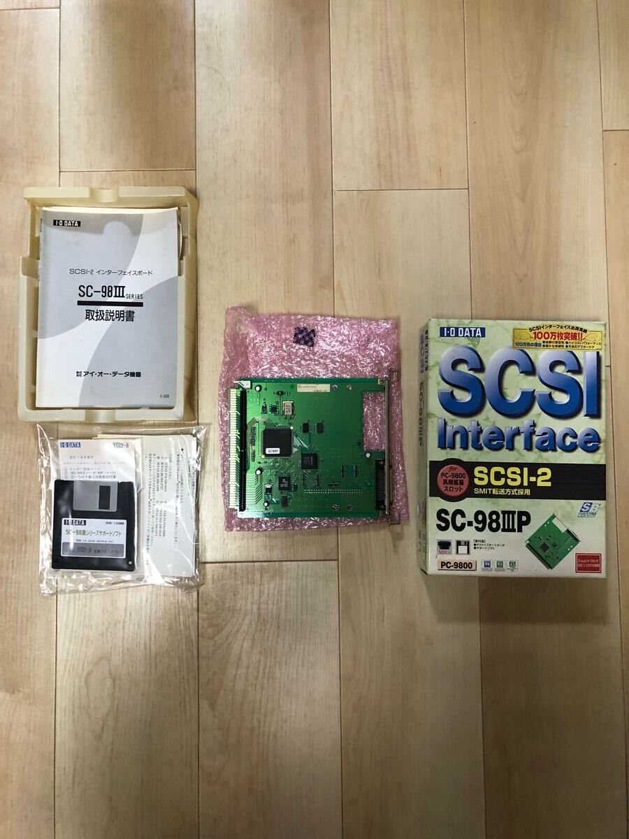Yahoo!オークション - 【完全動作品】SCSI-2インターフェイス SC-98ⅢP