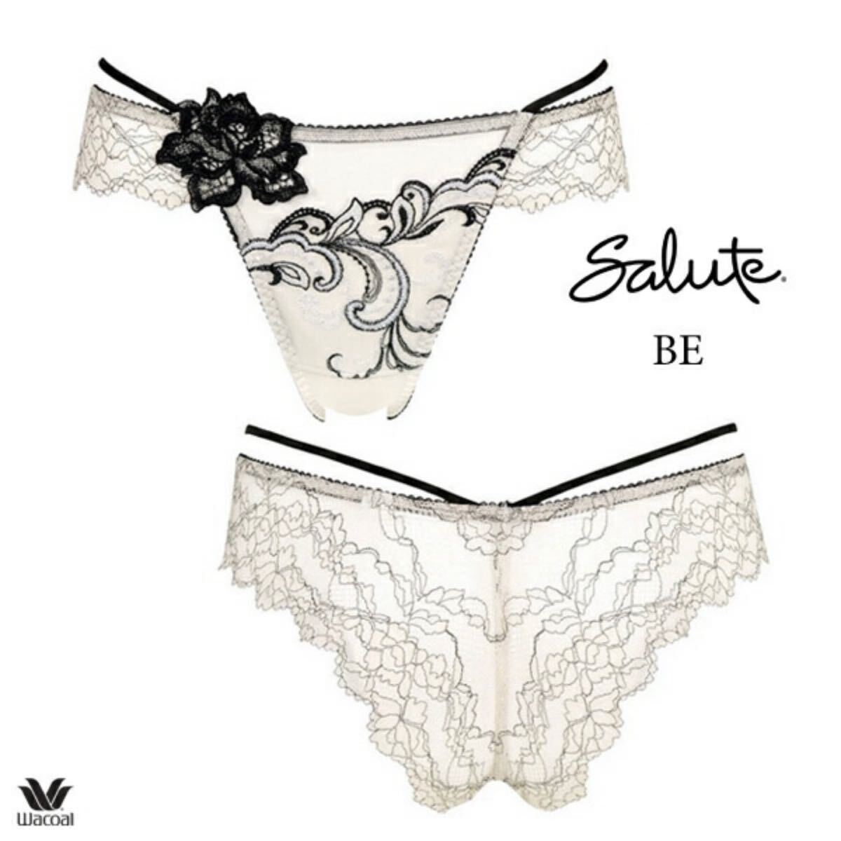 Yahoo!オークション - 【新品未使用】ワコール サルート【07g】 Tバッ...