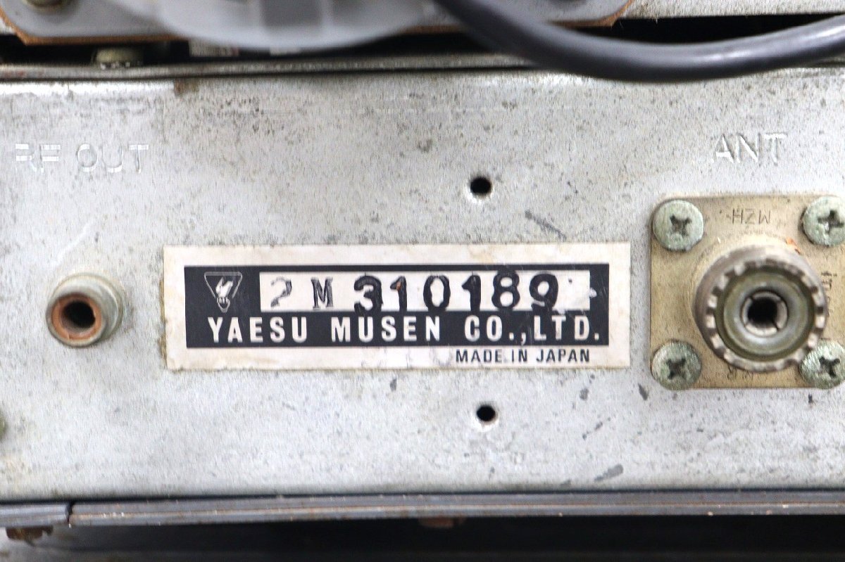 Yahoo!オークション - 【行董】YAESU 八重洲 FTDX401 FT-401S 2点セッ...